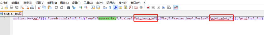 Windows下Minio介绍、安装及使用、密码修改_minio加载配置文件启动设置密码-CSDN博客