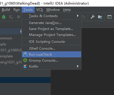 luacheck使用-CSDN博客