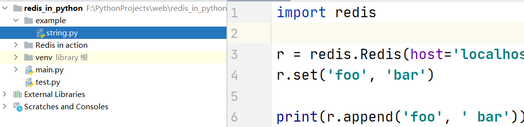 Redis——解决AttributeError: module ‘redis‘ has no attribute ‘Redis‘_attributeerror: partially ...
