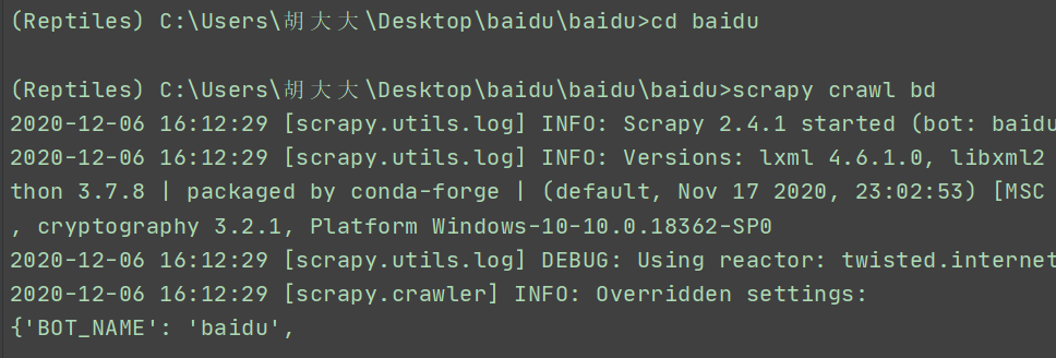 Scrapy 2.4.1 - no active project 解决方法-CSDN博客