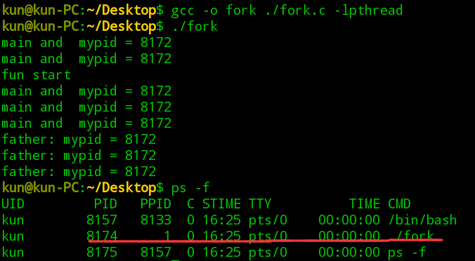 Linux——fork进程复制，fork的写时拷贝技术_子进程复制了父进程的fork 它会重新调用fork吗-CSDN博客