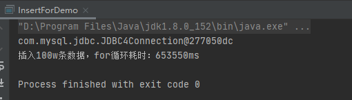 向mysql插入100w条数据,该怎么做?坐上高铁闯红灯的博客 Csdn博客如何插入100万条数据