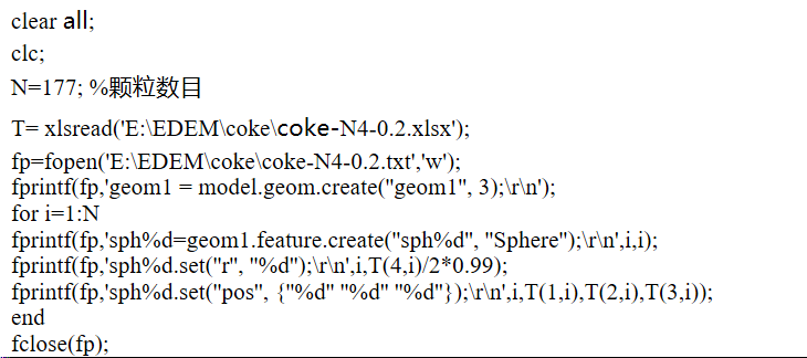 EDEM导出球形颗粒半径和球心三维坐标，通过matlab耦合，导出Comsol_edem导出颗粒坐标-CSDN博客