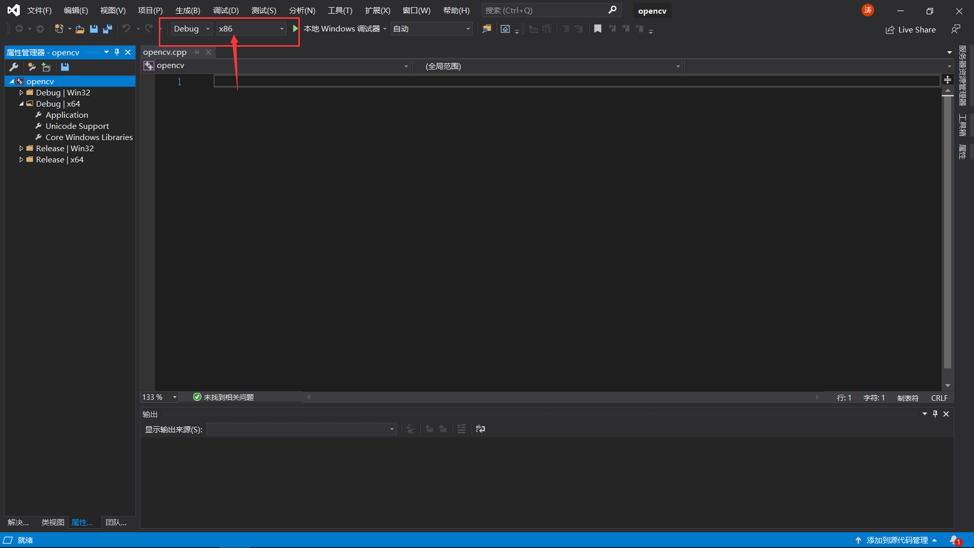 windows下opencv的下载安装及配置[Python/C++]_opencv_world420.dll下载-CSDN博客