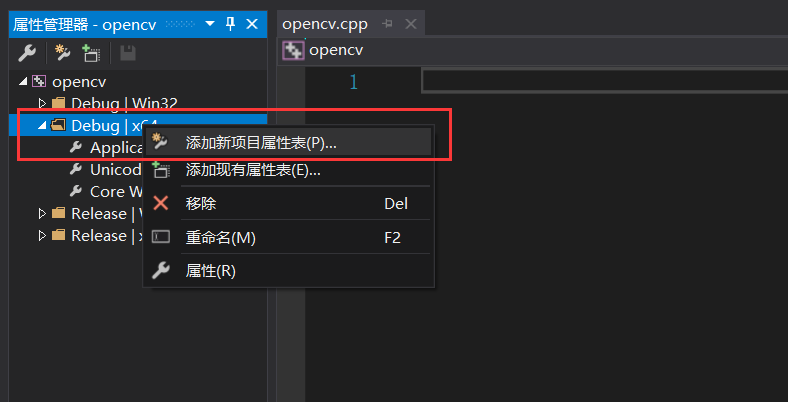windows下opencv的下载安装及配置[Python/C++]_opencv_world420.dll下载-CSDN博客