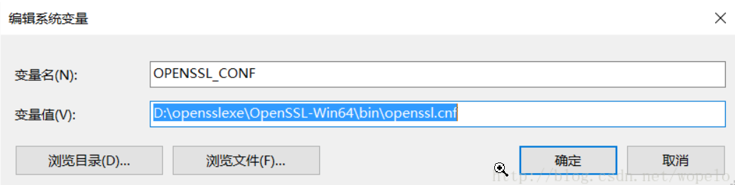 windows下openssl升级（采用编译好的安装包）_windows openss version 升级-CSDN博客