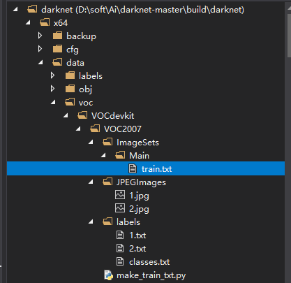 win10 darknet yolov4 训练过程_yolov4训练 data配置文件-CSDN博客