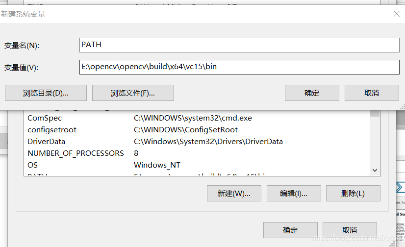 windows下opencv的下载安装及配置[Python/C++]_opencv_world420.dll下载-CSDN博客