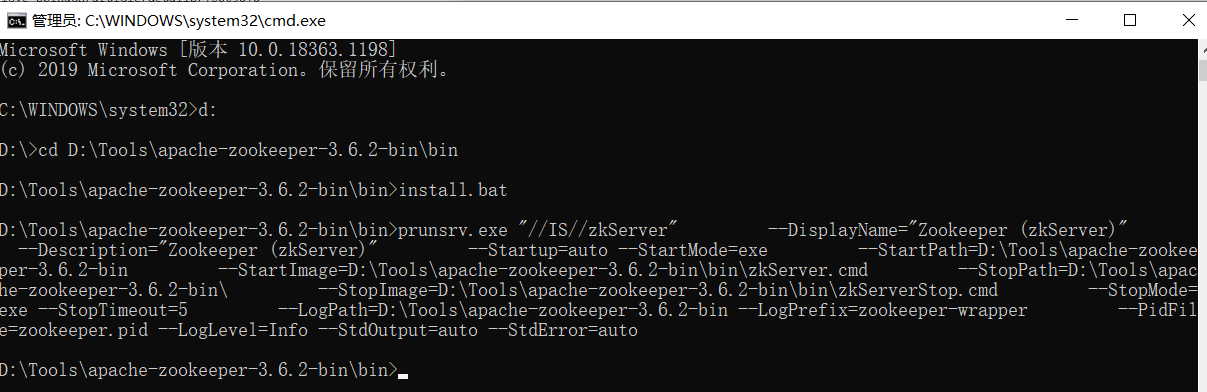 windows环境下安装zookeeper(单机版)_apache commons daemon procrun stderr-CSDN博客