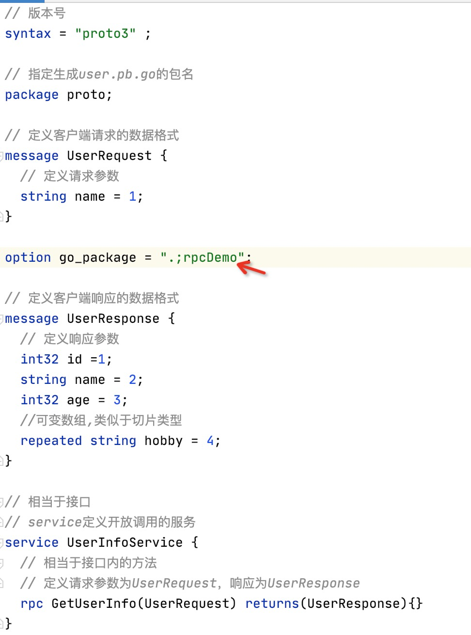gRPC 视频课程笔记03 grpc例子 && go-micro 介绍_grpc mciro 案例-CSDN博客