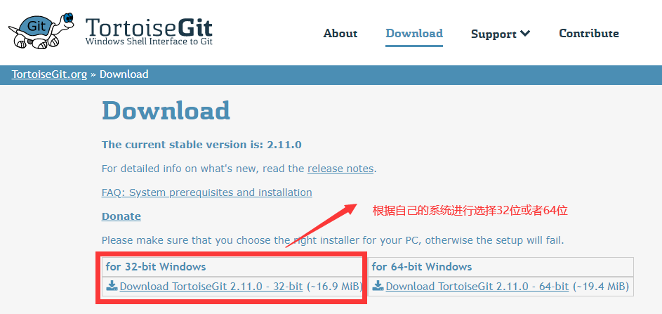 windows安装和使用git工具_gitinspector windows-CSDN博客