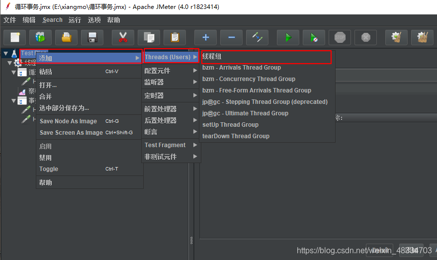 断言和json断言needs An Import Assertion Of Type Json Csdn博客