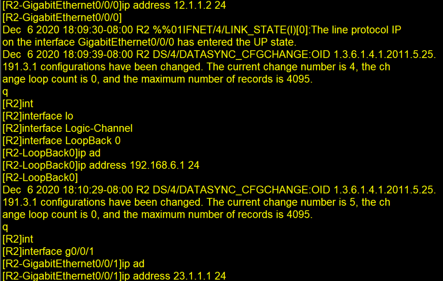 RIP实验（详细步骤）_rip实验步骤-CSDN博客
