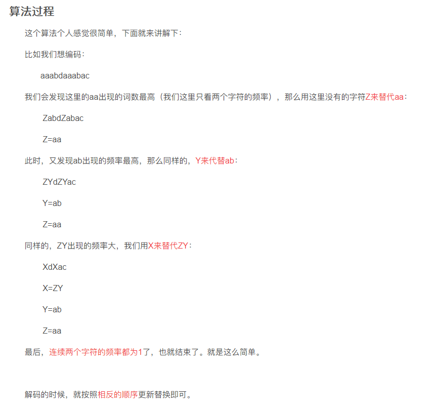 【nlp Learning】tokenizer分词技术概述tokenizer英文分词怎么按照空格切分呢 Csdn博客 