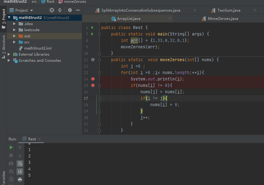 讨论for循环的i++和 ++i的区别_int i = 0; i