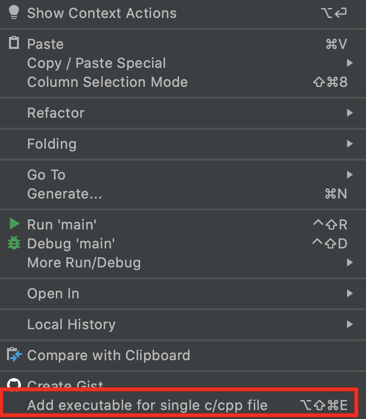 【CLion】新手使用之编译运行单个文件_clion单文件编译-CSDN博客