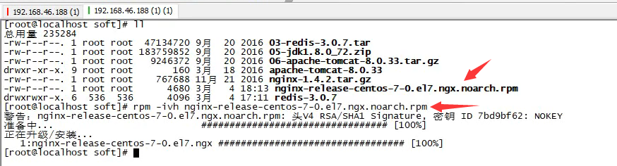 商城平台搭建（一）拓扑图、JDK、服务清单、tomcat、nginx、redis_电商平台架构图nginx tomcat mysql redis-CSDN博客