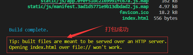 vue项目打包好后如何在gitee上预览展示(详细操作步骤)_gitee预览html-CSDN博客