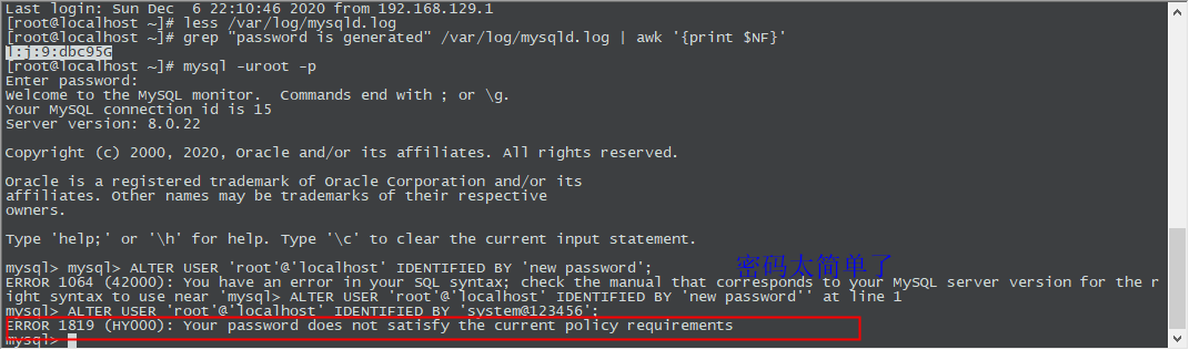 Redhat 7 下Mysql8.0.19安装配置图文详解（配合使用 centos YUM源）_蓝枫网络的博客-CSDN博客
