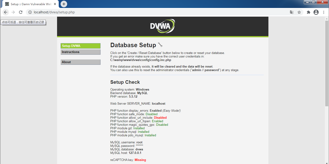 WAMP/DVWA/sqli-labs 搭建_677685 序列号-CSDN博客