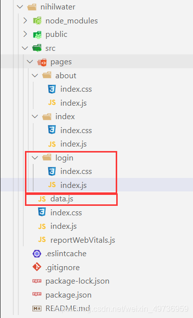 Create React App 使用browserrouter界面跳转 Createbrowserrouter Csdn博客