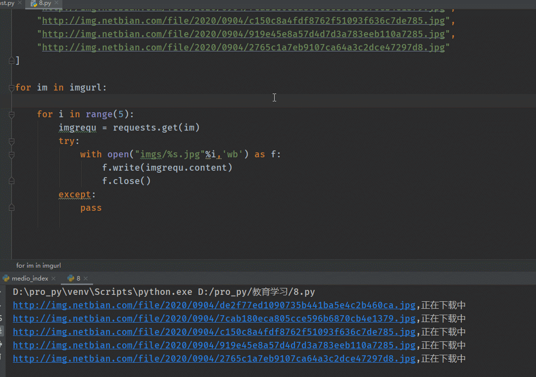第15课：print() 基础了解_print()是什么意思-CSDN博客