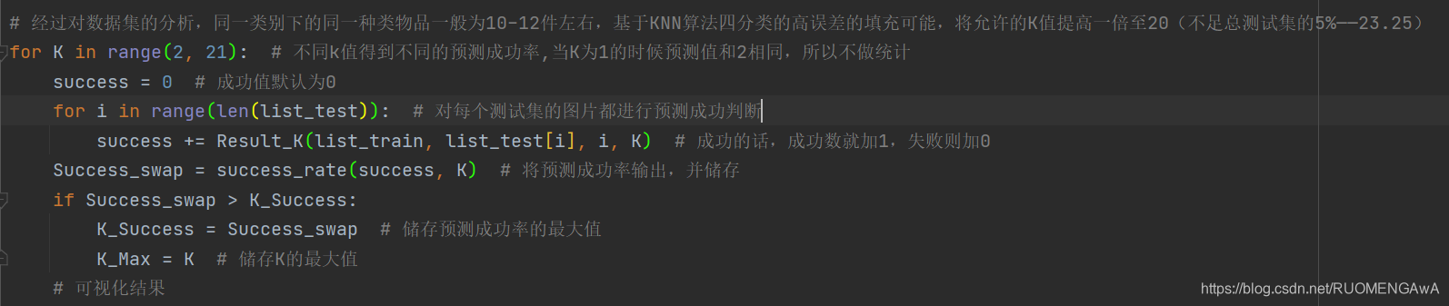 机器学习 Knn算法实现垃圾分类(2020 12 6)基于knn算法的垃圾分类 Csdn博客