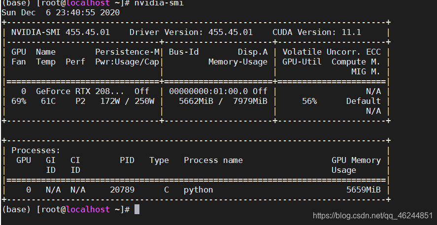 Linux服务器后台训练模型(关闭终端之后训练也会继续)在服务器上训练数据集网页关掉后怎么看训练到第几轮了 Csdn博客