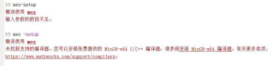 Matlab 调用cmatlab调用c程序 Csdn博客 