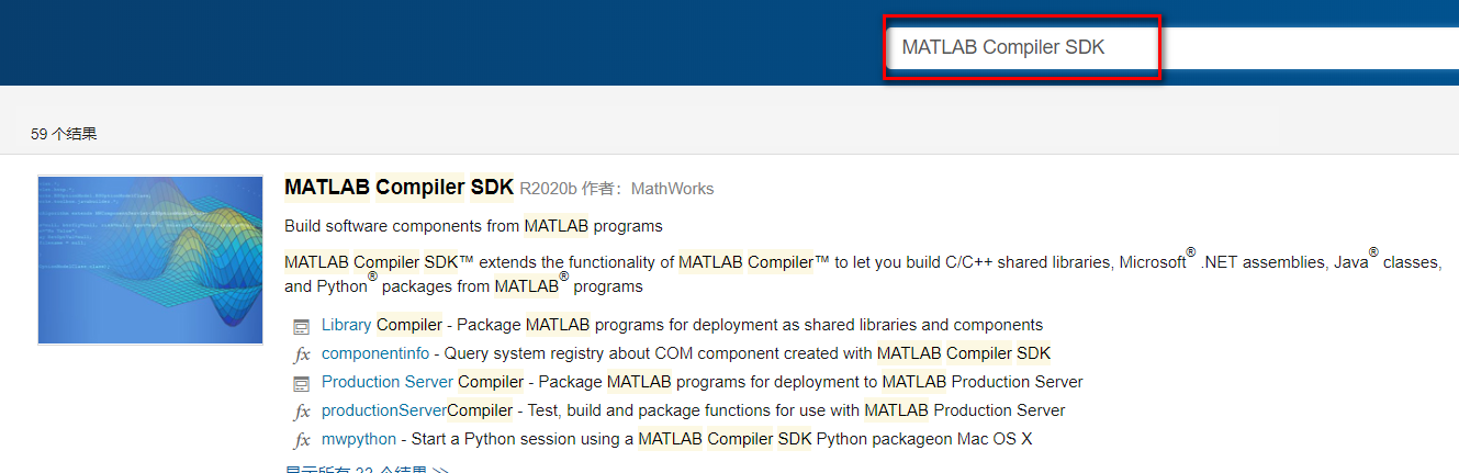 matlab | 调用C++_matlab调用c++程序-CSDN博客