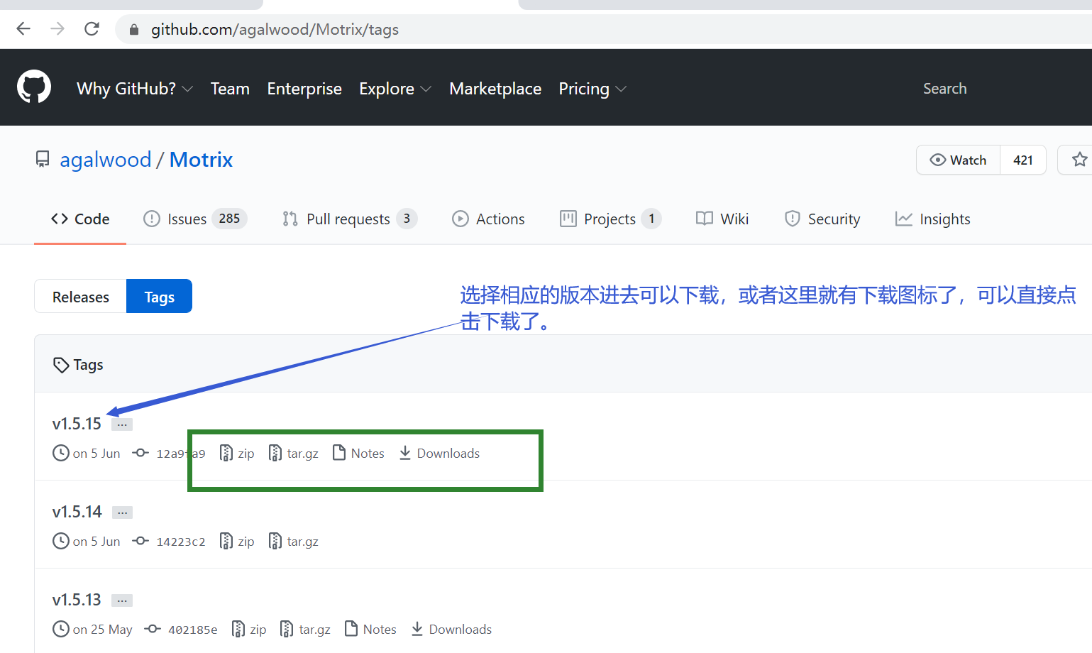 加速下载工具motrix-CSDN博客