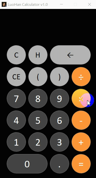 计算机软件实习项目一 简单计算器 Qt实现计算器界面 12 5计算器程序设计界面设计 Csdn博客