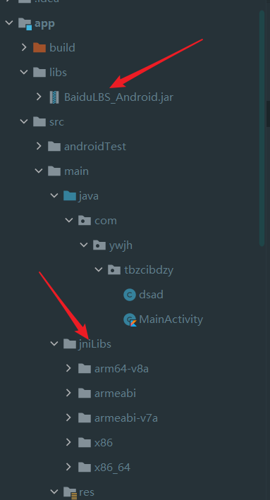【百度地图定位API-Android】kotlin笔记-LocationClient与 LocationClientOption_kotlin 接入百度api-CSDN博客