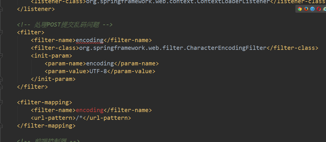web.xml文件＜filter-name＞标签内部内容和＜servlet-name＞内部内容爆红解决方案_ 爆红-CSDN博客