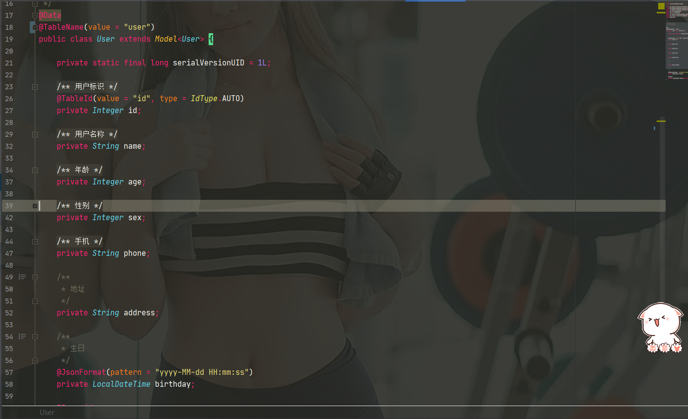 Spring Boot整合Mybatis-Plus(附代码生成、VM模板)_mapper.xml.vm-CSDN博客