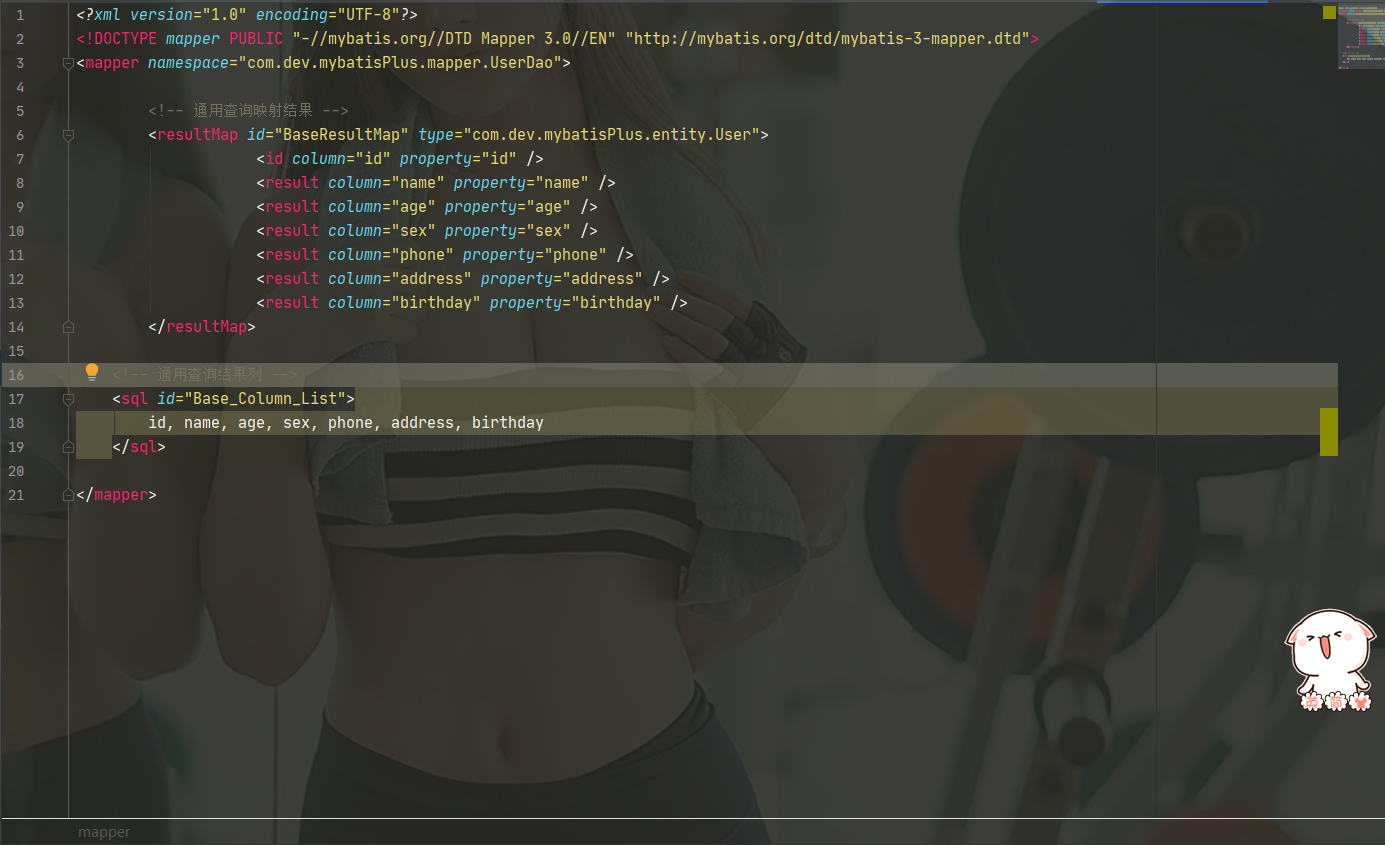 Spring Boot整合Mybatis-Plus(附代码生成、VM模板)_mapper.xml.vm-CSDN博客