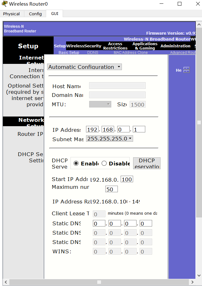 初试配置无线局域网_a wmp300n or wpc300n wireless-CSDN博客