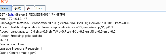 DC系列漏洞靶场-渗透测试学习复现（DC-5）_kali dirscan-CSDN博客