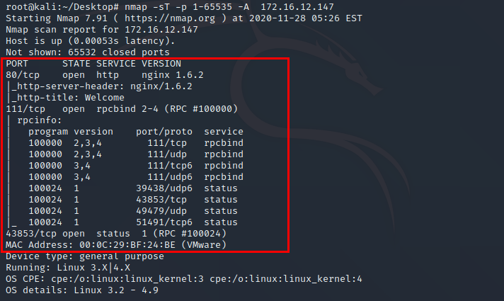 DC系列漏洞靶场-渗透测试学习复现（DC-5）_kali dirscan-CSDN博客
