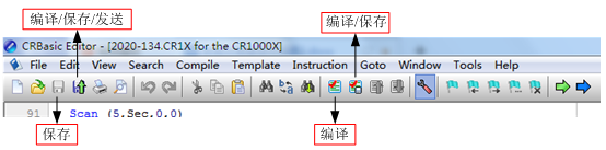 Loggernet软件新手入门（二）_joy_2020_program的博客-CSDN博客