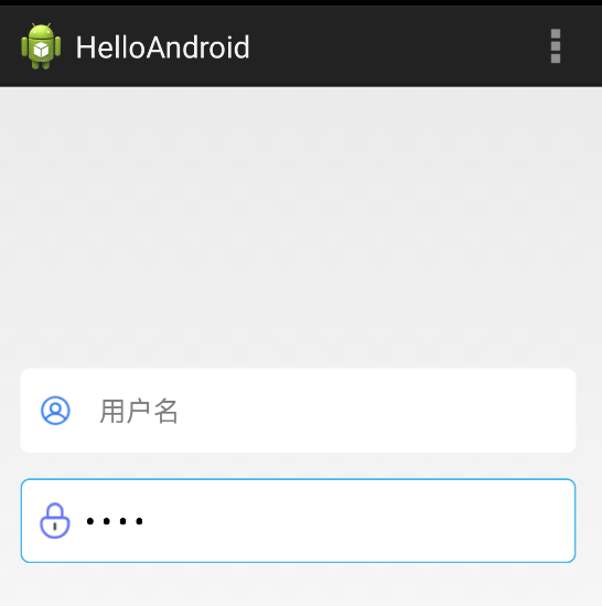 Eclipse中的界面内容信息设置——EditText_elipse edittext-CSDN博客