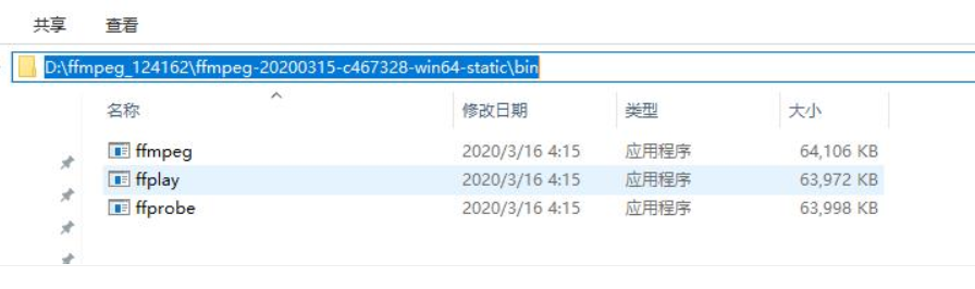 Python使用ffmpeg下载m3u8拼接为视频_python ffmpy3海康视频转m3u8-CSDN博客