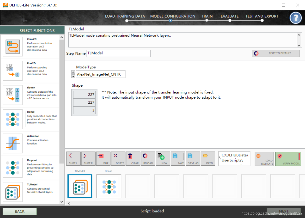 Labview结合python节点函数实现机器学习和深度学习的方法总结labview调用python深度网络模型 Csdn博客 7793