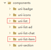 uniapp——新闻列表（uni-list、uni-list-item）--顶部下拉刷新--上拉加载更多--顶部提示语-CSDN博客