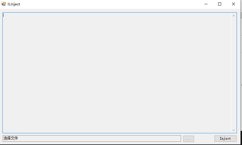 使用Mono.cecil修改Unity游戏内存-CSDN博客