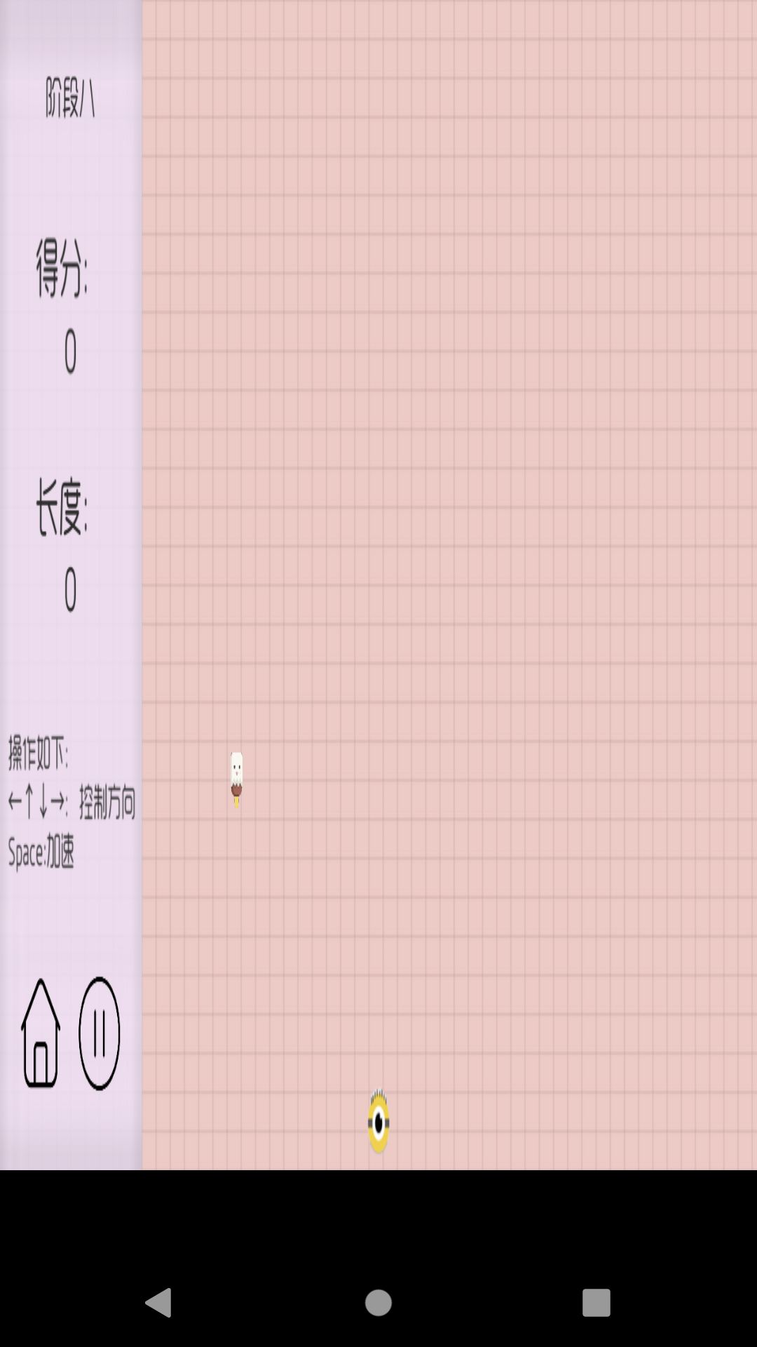 使用Mono.cecil修改Unity游戏内存-CSDN博客