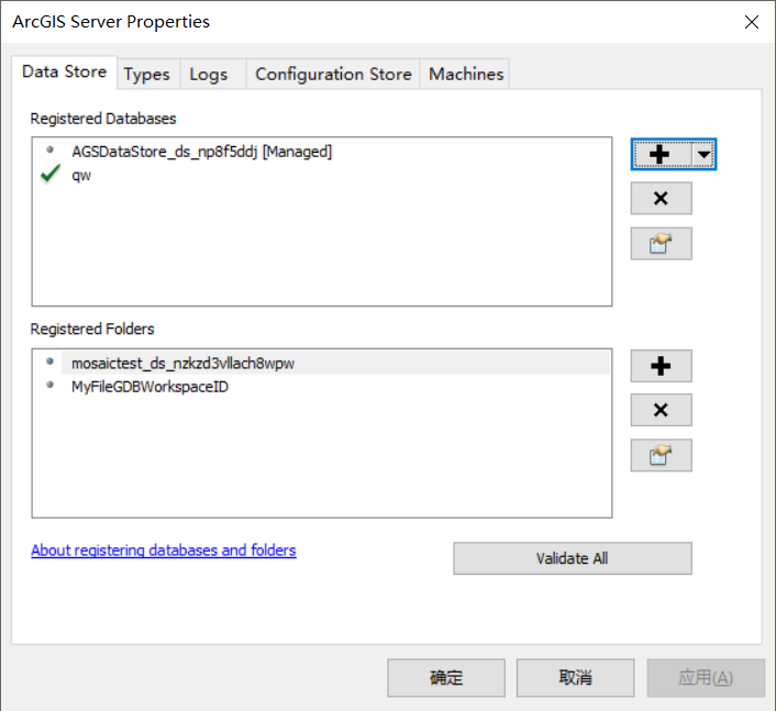 发布和使用 ArcGIS Server 服务之--要素服务（feature server）_featureserver-CSDN博客