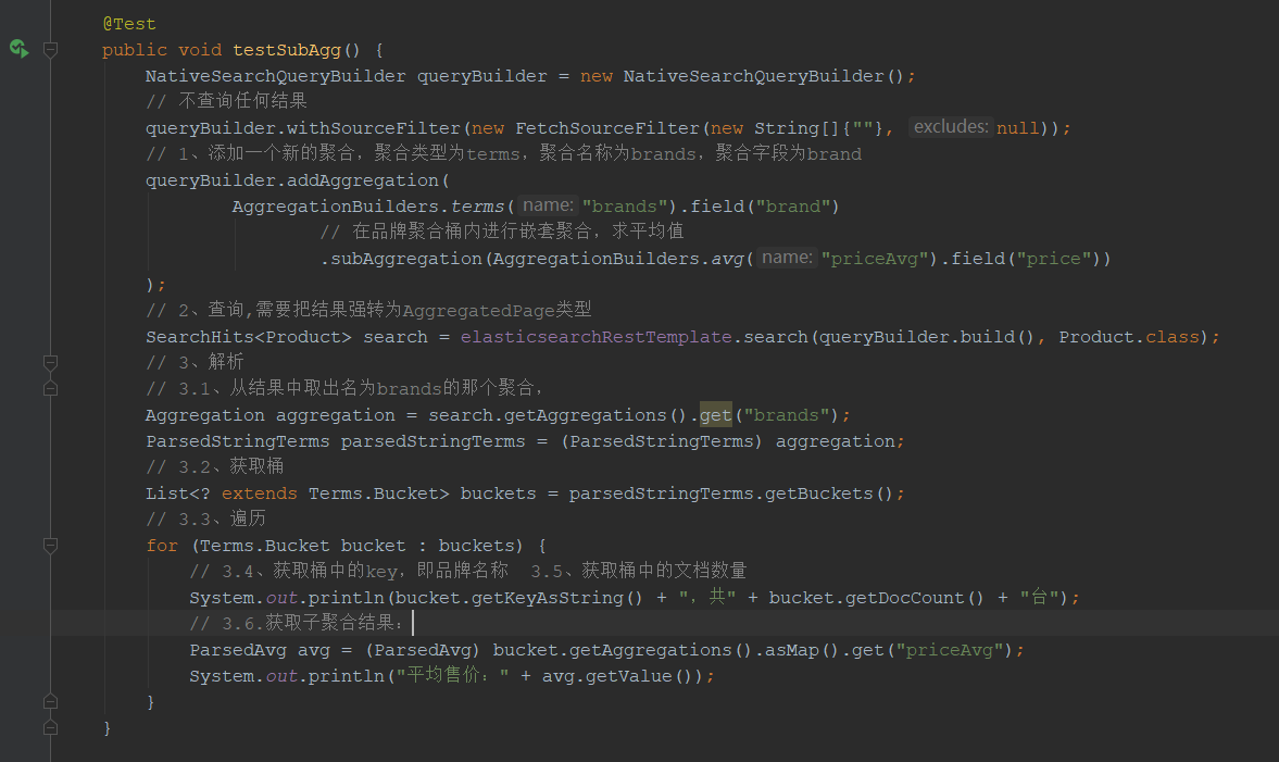 Spring Data Elasticsearch4.0(整合SpringBoot)_spring-boot-starter-data ...