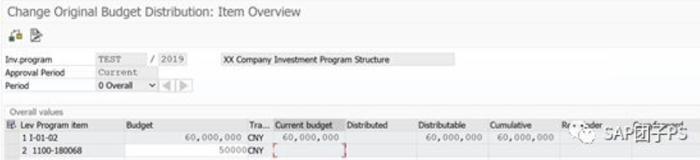 跟着团子学SAP PS—PS与IM(投资管理)模块的集成——项目群预算管理（投资盘管理） IM01/IM22_deletion of im (investment) program-CSDN博客